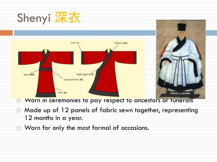 PPT - TRADITIONAL Chinese Clothing PowerPoint Presentation - ID:2355696