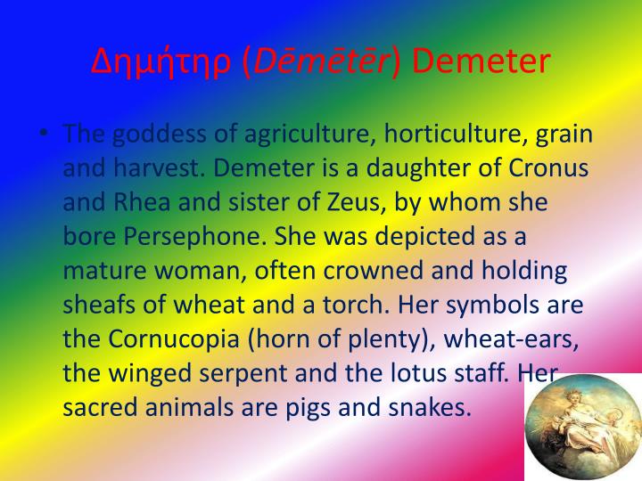 PPT - Demeter PowerPoint Presentation - ID:2358212