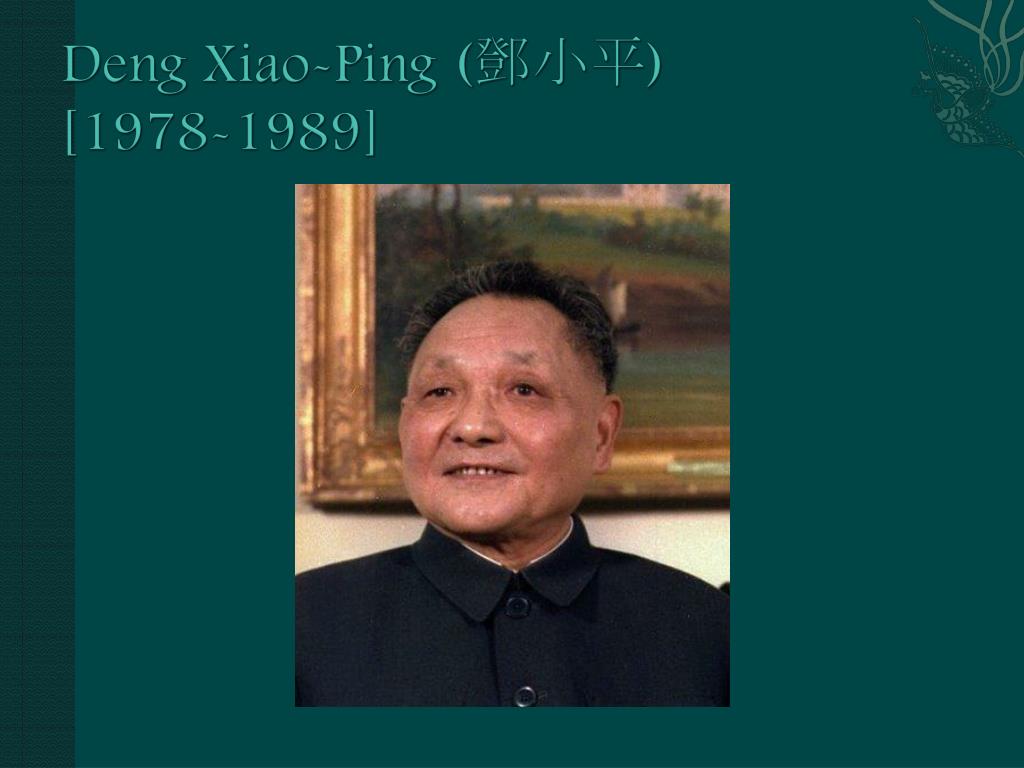 PPT - China: Political and Economic Change PowerPoint Presentation ...