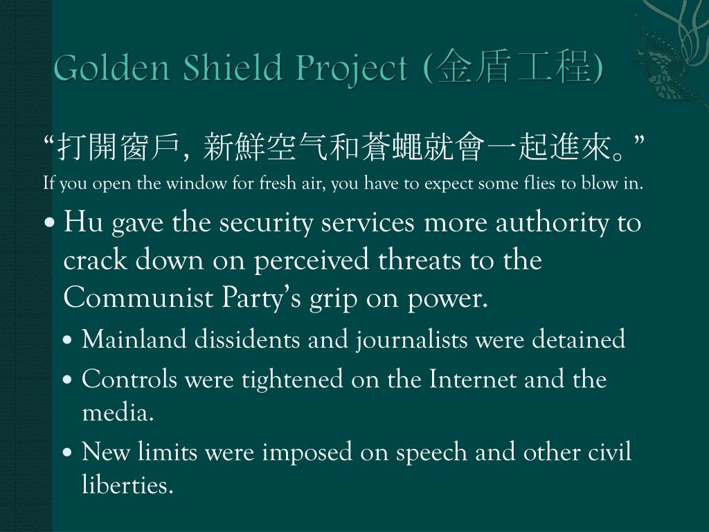 PPT - China: Political and Economic Change PowerPoint Presentation ...