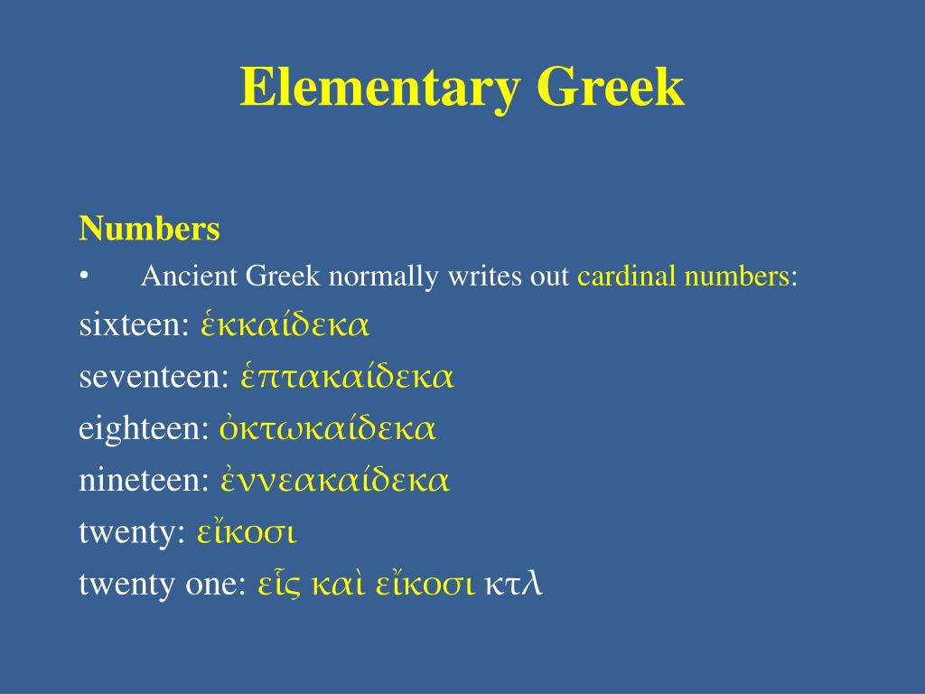 PPT - Ancient Greek for Everyone: A New Digital Resource for Beginning ...