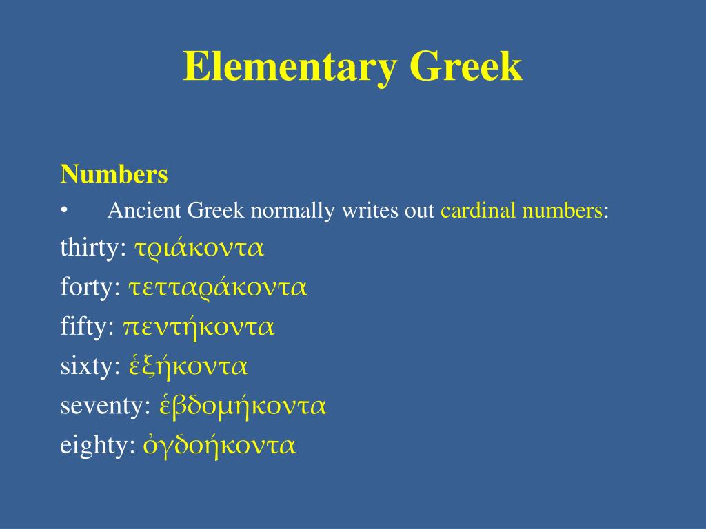 PPT - Ancient Greek for Everyone: A New Digital Resource for Beginning ...