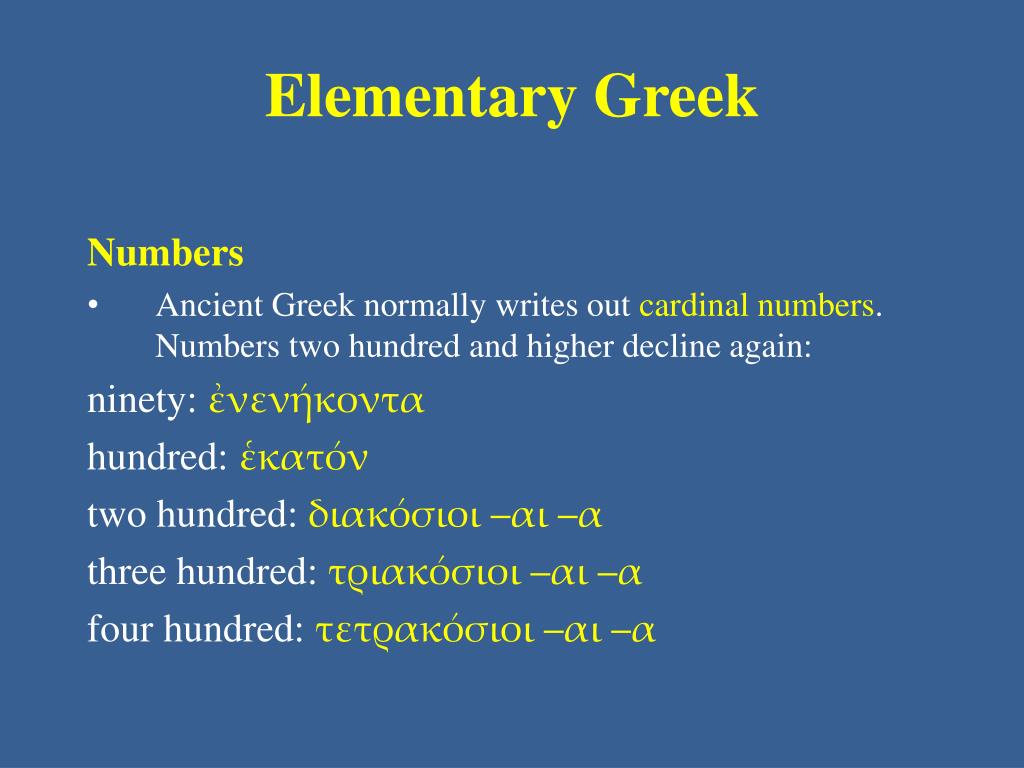 PPT - Ancient Greek for Everyone: A New Digital Resource for Beginning ...
