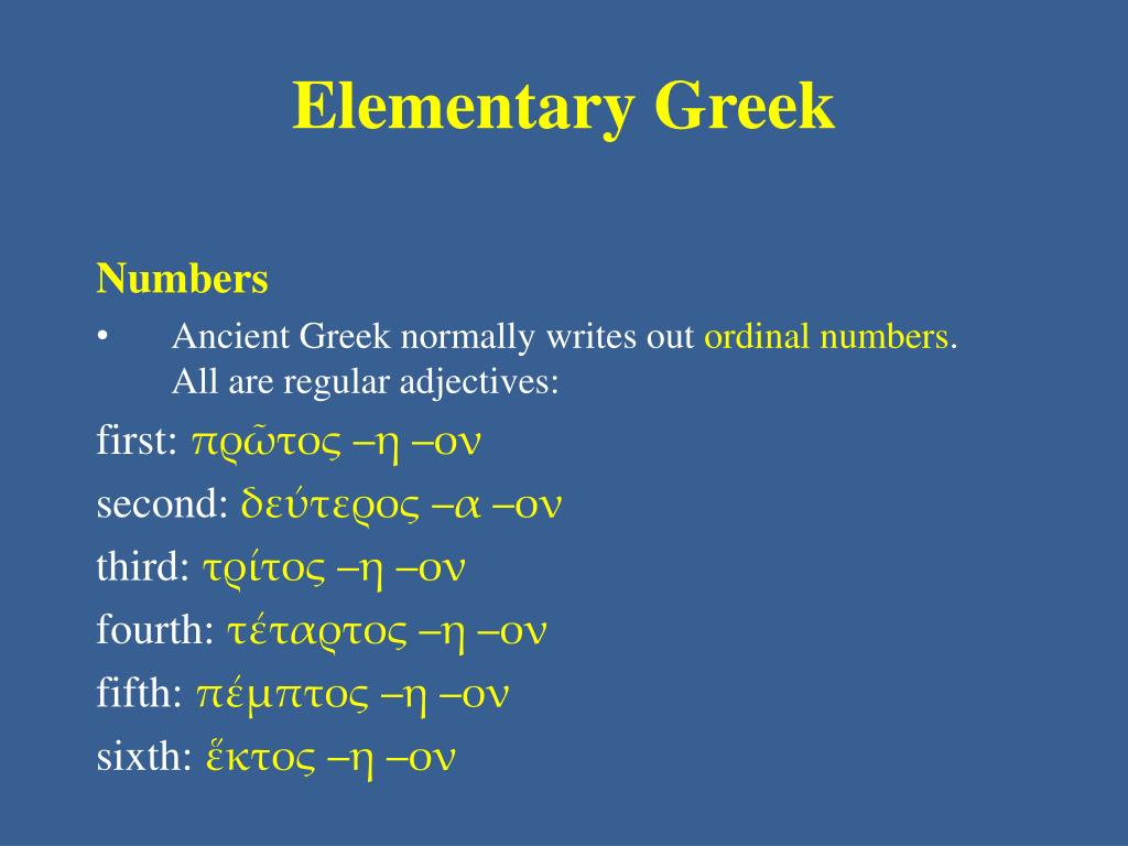 PPT - Ancient Greek for Everyone: A New Digital Resource for Beginning ...