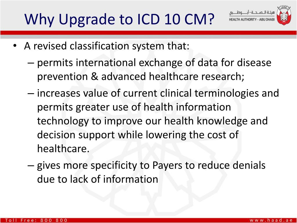 Ppt Update To Icd 10 Cm Diagnostic Code Set Powerpoint Presentation