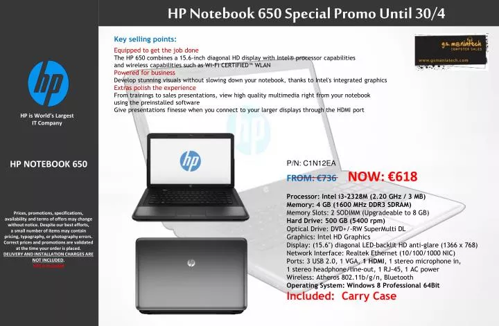 PPT - HP NOTEBOOK 650 PowerPoint Presentation, free download - ID:2362570