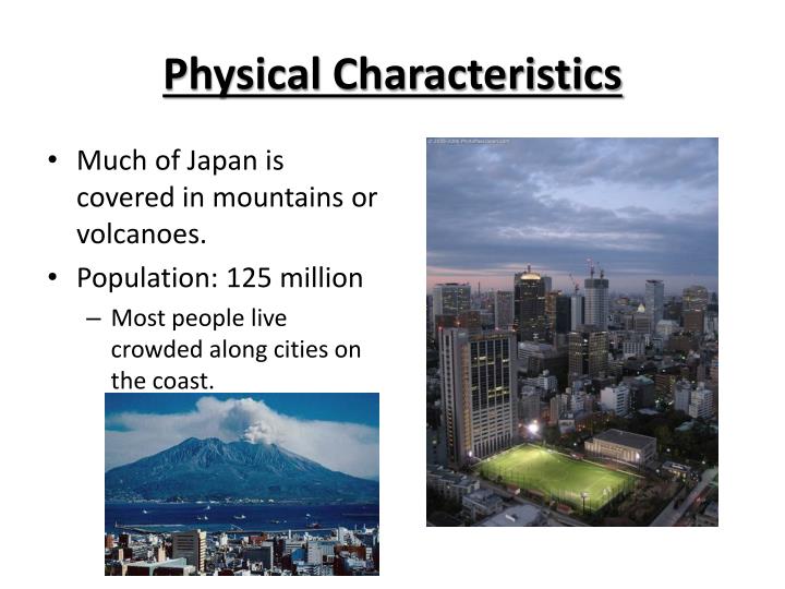 PPT - Japanese Geography PowerPoint Presentation - ID:2364200