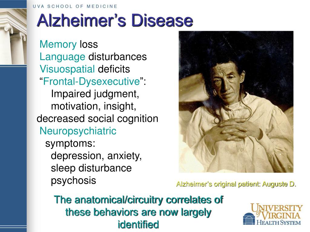 PPT - Advances in Alzheimer's Disease: New Technologies and New Ethical ...