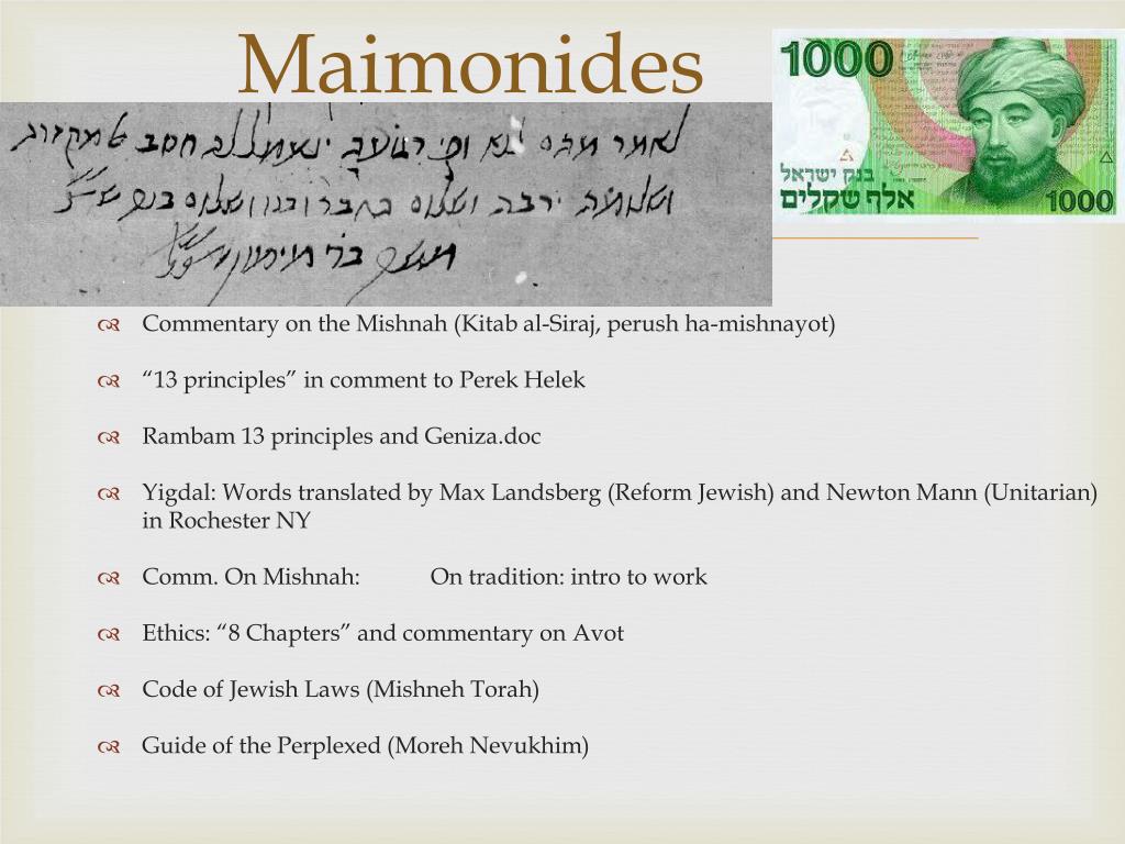 PPT - Jewish History: Jews in the Medieval Islamic World PowerPoint ...
