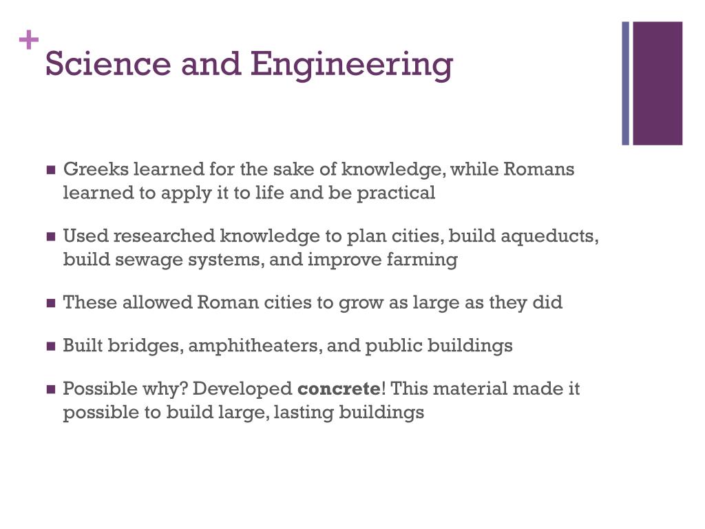 PPT - Roman Culture and Society PowerPoint Presentation, free download ...