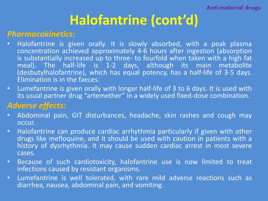 PPT - Drugs Used in Treatment of Malaria PowerPoint Presentation, free ...