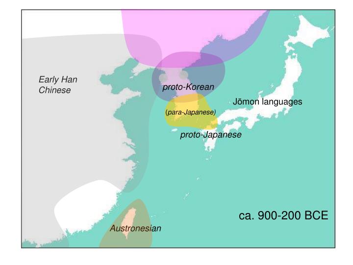 PPT - Comparing the Japanese and Korean Languages: Culling Borrowed ...