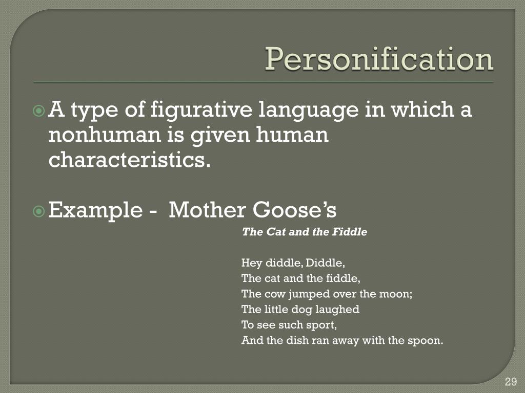 PPT - William Shakespeare’s Romeo and Juliet PowerPoint Presentation ...