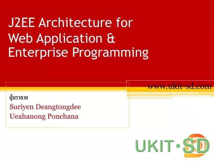 PPT - J2EE Architecture for Web Application & Enterprise Programming PowerPoint Presentation ...