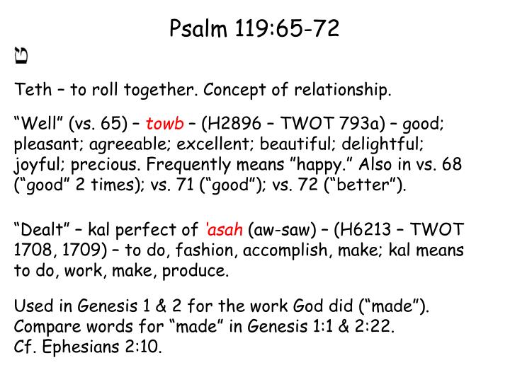 PPT - Hebrew Class 2014 PowerPoint Presentation - ID:2383224