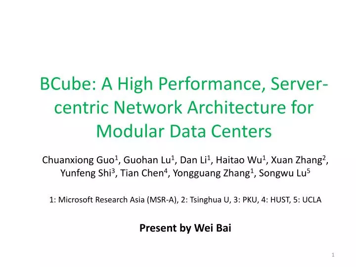 Ppt Bcube A High Performance Server Centric Network Architecture