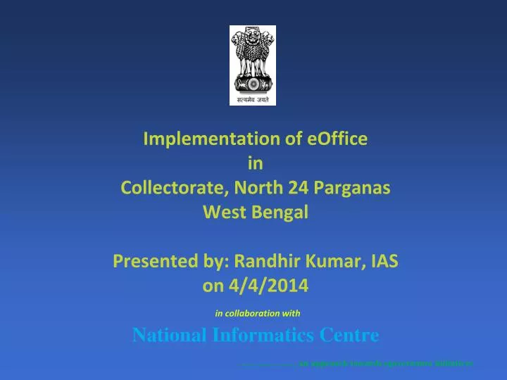 PPT - Understanding the Collectorate functioning PowerPoint ...