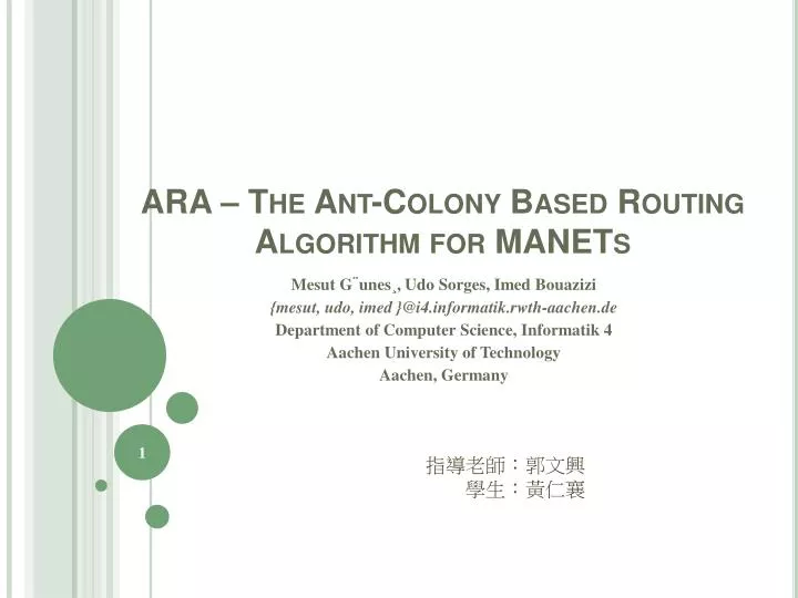 Ppt Ara The Ant Colony Based Routing Algorithm For Manets Powerpoint Presentation Id2393369