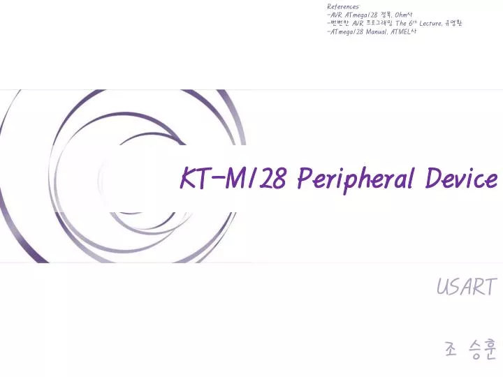 PPT - KT-M128 Peripheral Device PowerPoint Presentation, free download ...