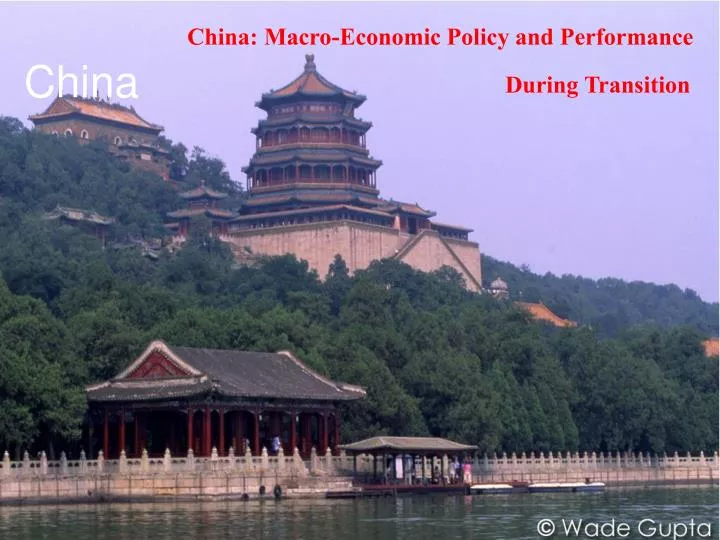 PPT - China PowerPoint Presentation, free download - ID:2410331
