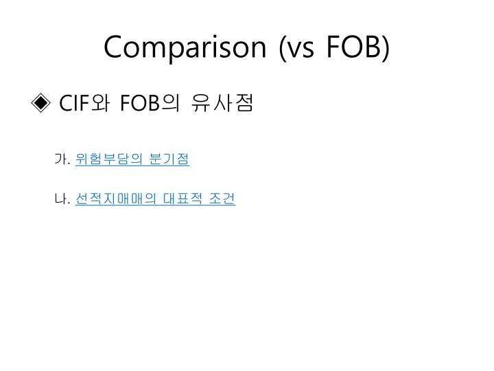 PPT - C I F (Cost, Insurance and Freight) (…named port of destination ...