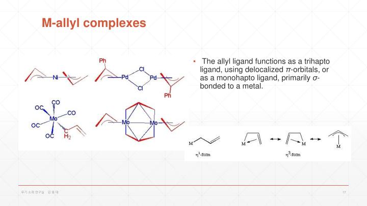 PPT - Fluxionality ( Stereochemical Nonrigidity ) PowerPoint ...