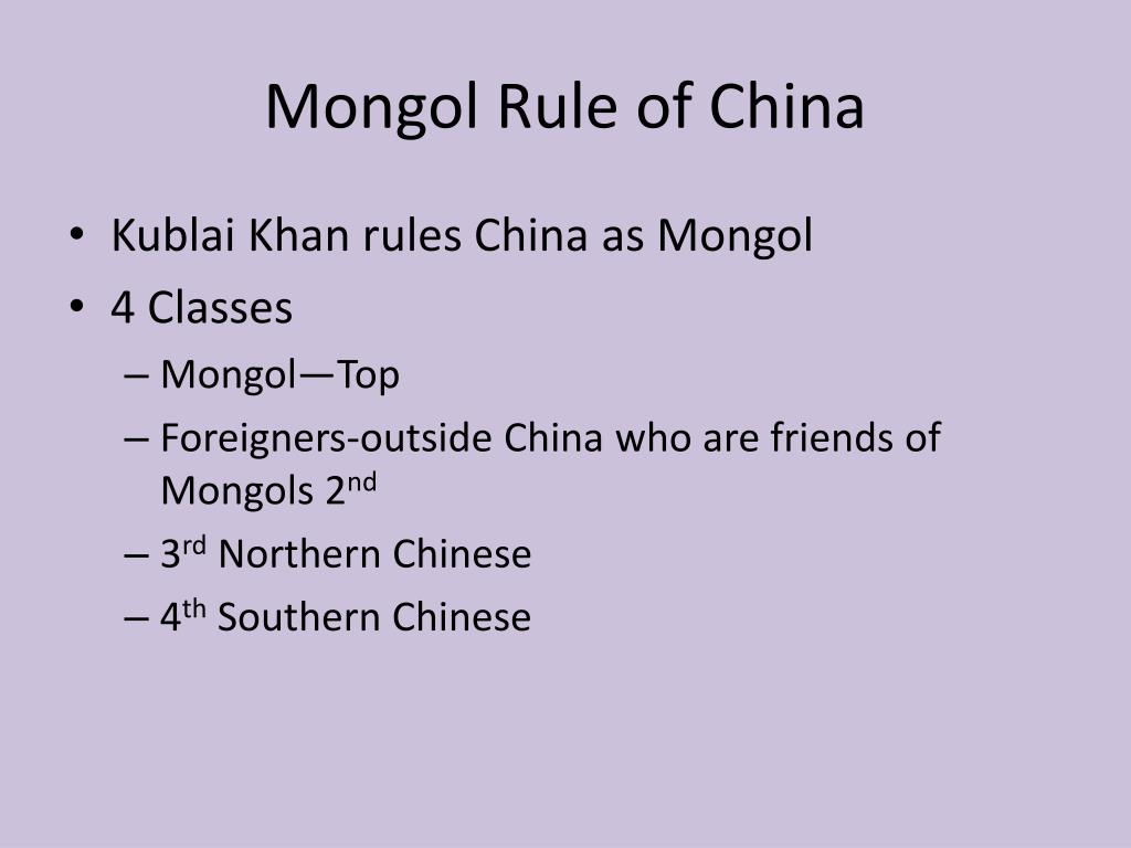PPT - Mongol Rule of China: Kublai Khan's Administration and ... PPT - Mongol Rule of China: Kublai Khan's Administration and ...