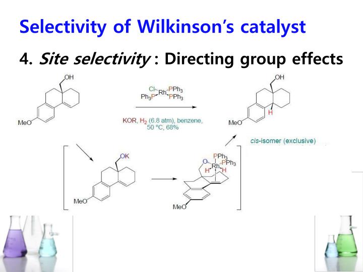 PPT - Monsanto Acetic Acid Process PowerPoint Presentation - ID:2425542