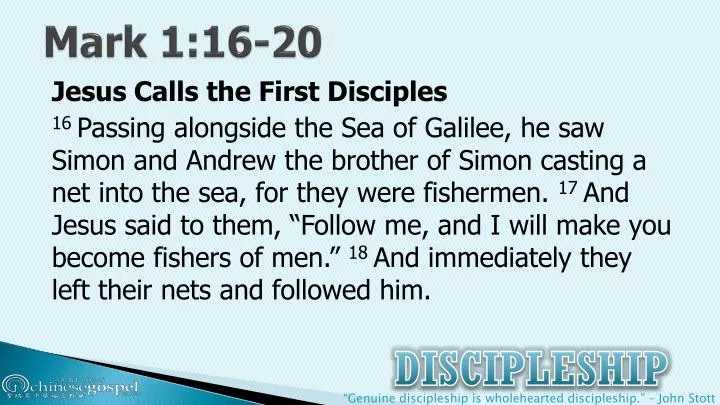 PPT - Mark 1:16-20 PowerPoint Presentation, free download - ID:2441164