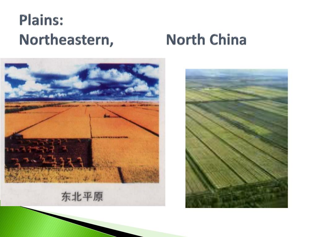 PPT - Geography of China and Early settlement PowerPoint Presentation ...