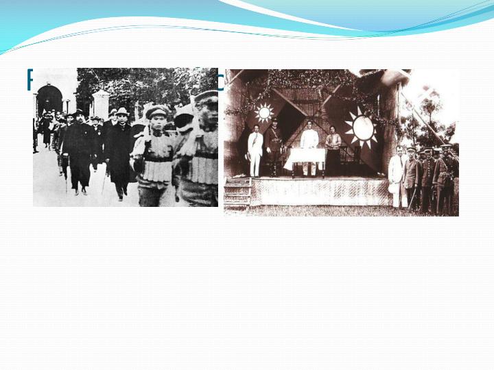 PPT - Relationship between CCP and KMT from 1921 to 1935 PowerPoint ...