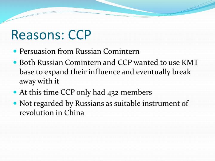 PPT - Relationship between CCP and KMT from 1921 to 1935 PowerPoint ...