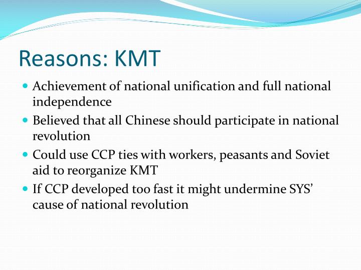 PPT - Relationship between CCP and KMT from 1921 to 1935 PowerPoint ...