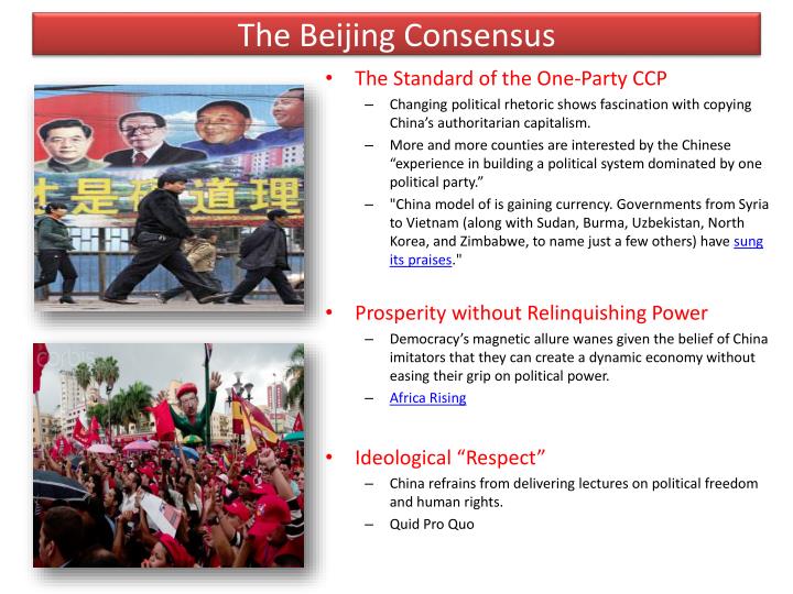 PPT - The Beijing Consensus: Setting Standards PowerPoint Presentation ...