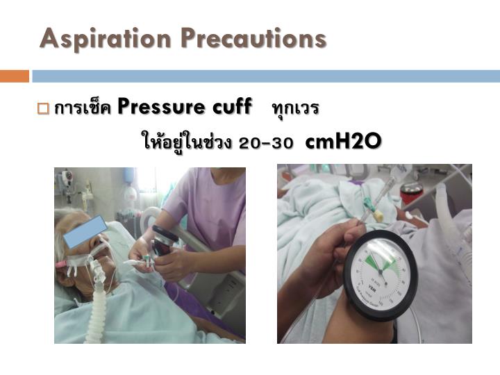 PPT - Ventilator - Associated Pneumonia : VAP PowerPoint Presentation ...