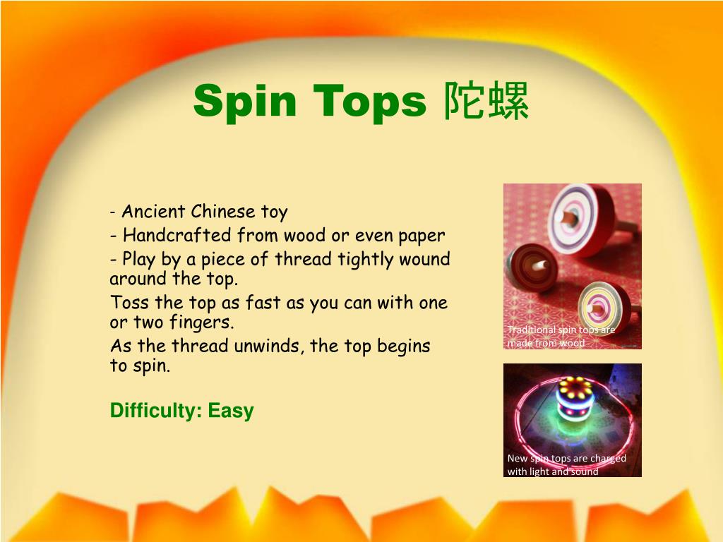 PPT - Spin Tops 陀螺 PowerPoint Presentation, free download - ID:2467815