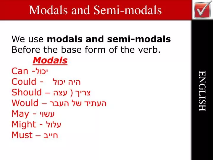 PPT - Modals and Semi-modals PowerPoint Presentation, free download ...