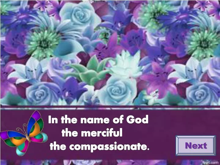 PPT - In the name of God the merciful the compassionate. PowerPoint ...