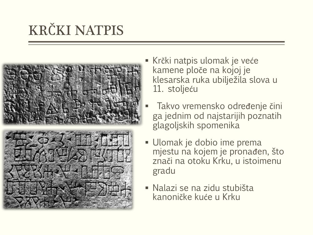 PPT - Pisani spomenici do 15. stoljeća na prostoru Republike hrvatske ...
