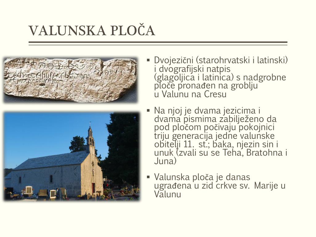 PPT - Pisani spomenici do 15. stoljeća na prostoru Republike hrvatske ...