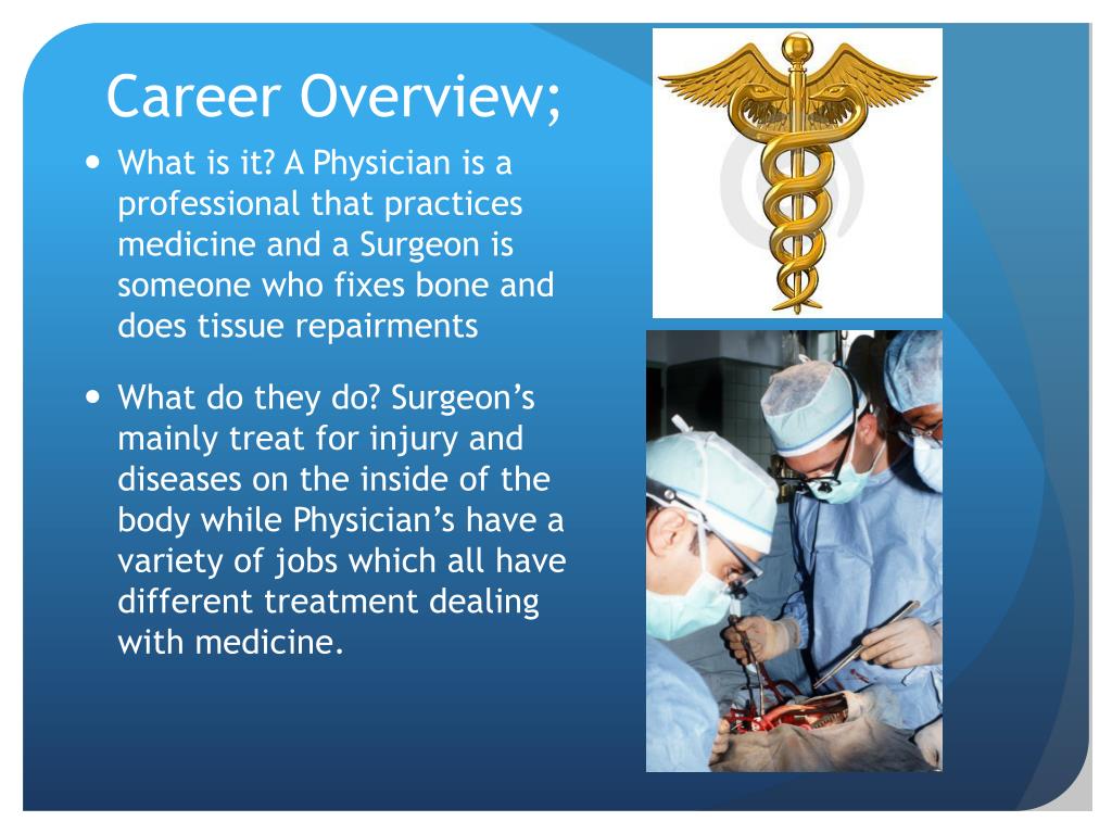 PPT - Health Career: Physician & Surgeon PowerPoint Presentation, free ...