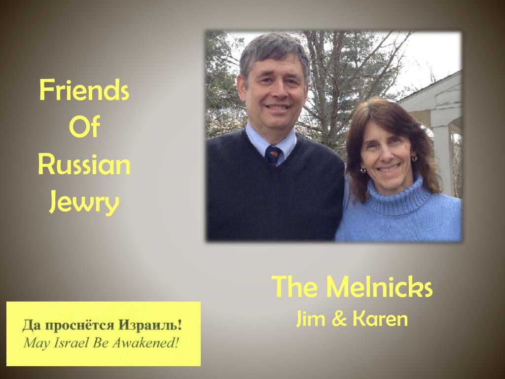 PPT - Olga & Dov Bikas “AVIV Center” (Addiction & Abuse Recovery) Tel ...