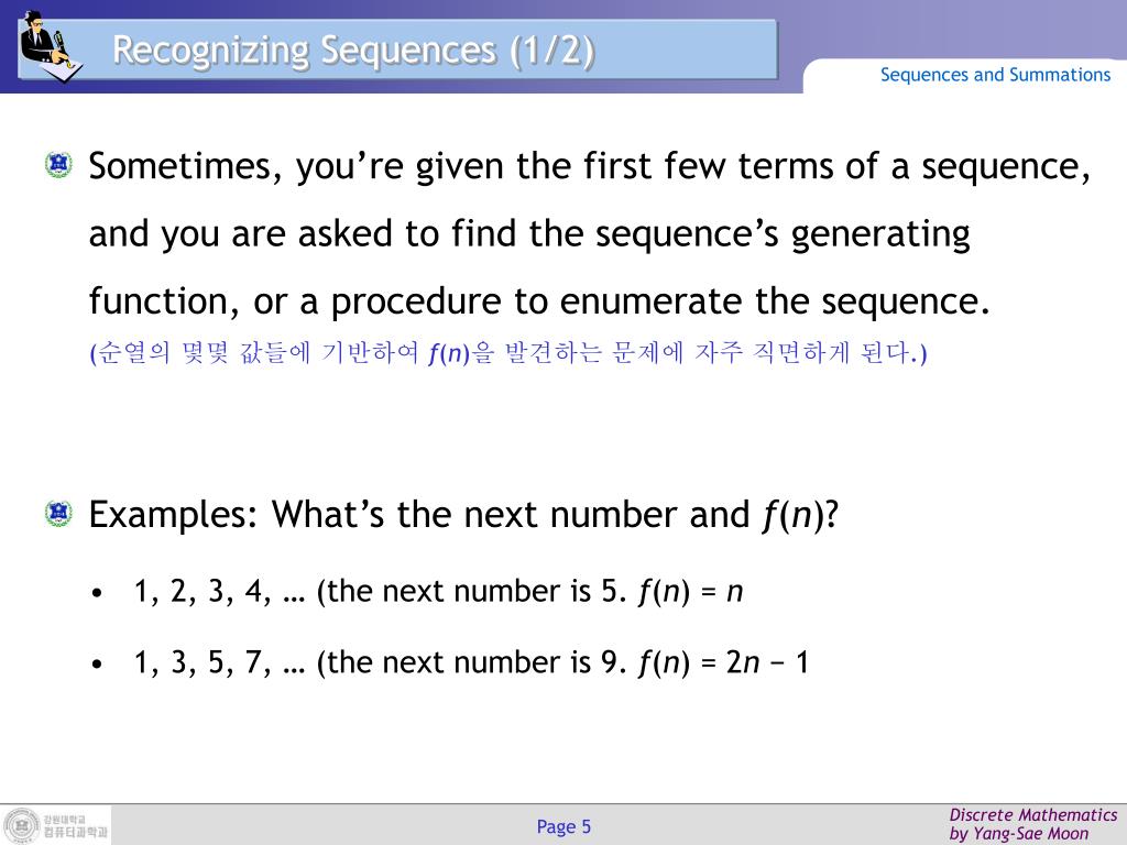 PPT - 2014 년 봄학기 강원대학교 컴퓨터과학전공 문양세 PowerPoint Presentation - ID:2509489