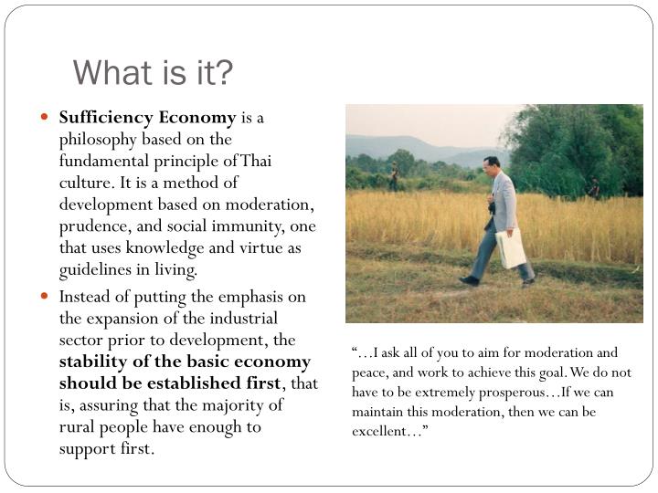 PPT - Sufficiency Economy PowerPoint Presentation - ID:2510603