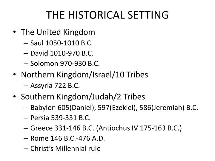 PPT - DANIEL CHAPTER 1 PowerPoint Presentation - ID:2516246