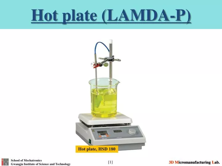 PPT - Hot plate (LAMDA-P) PowerPoint Presentation, free download - ID ...