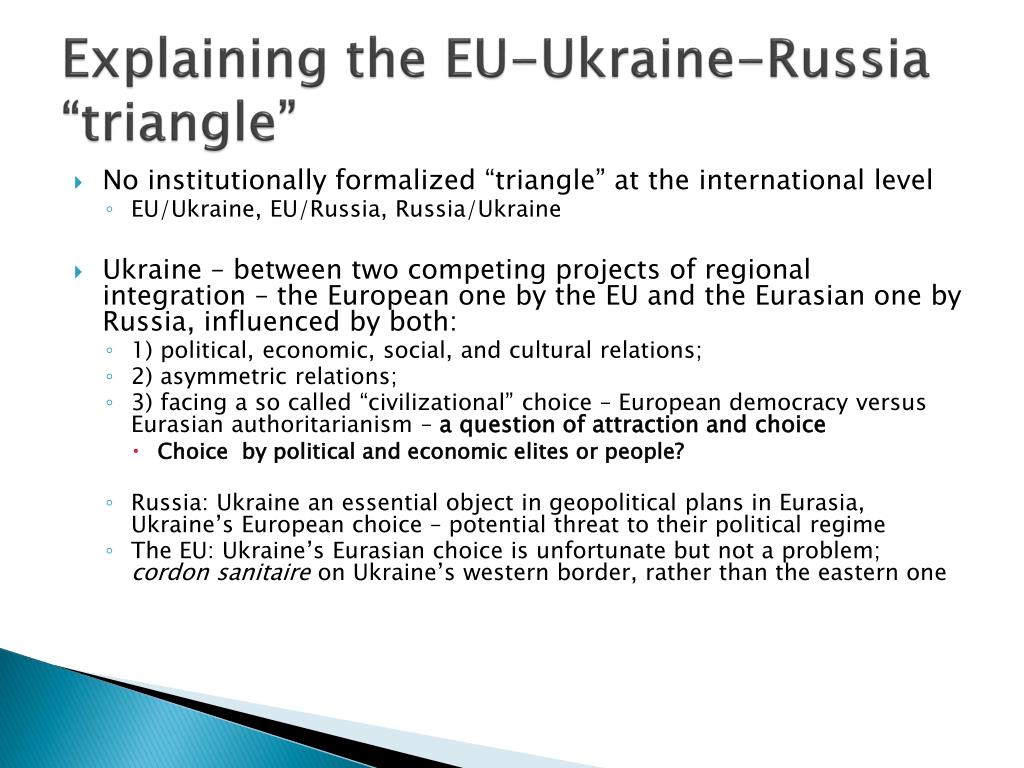 PPT - The European Union-Ukraine-Russia “triangle”: what’s next ...