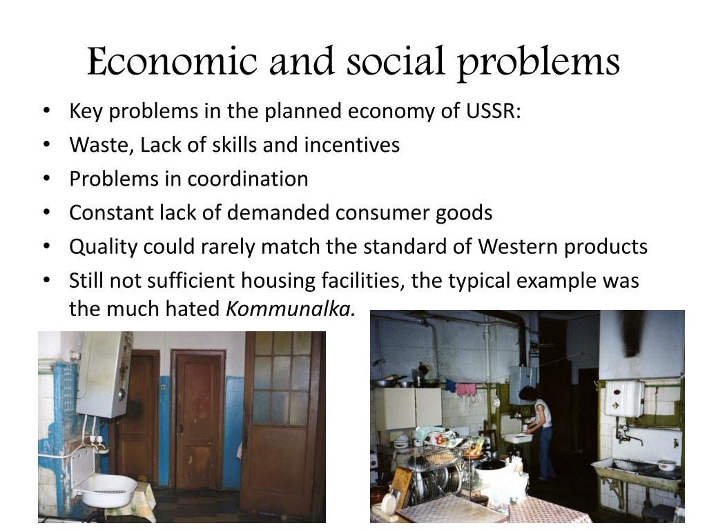 PPT - The Brezhnev Era Stagnation in the USSR PowerPoint Presentation ...