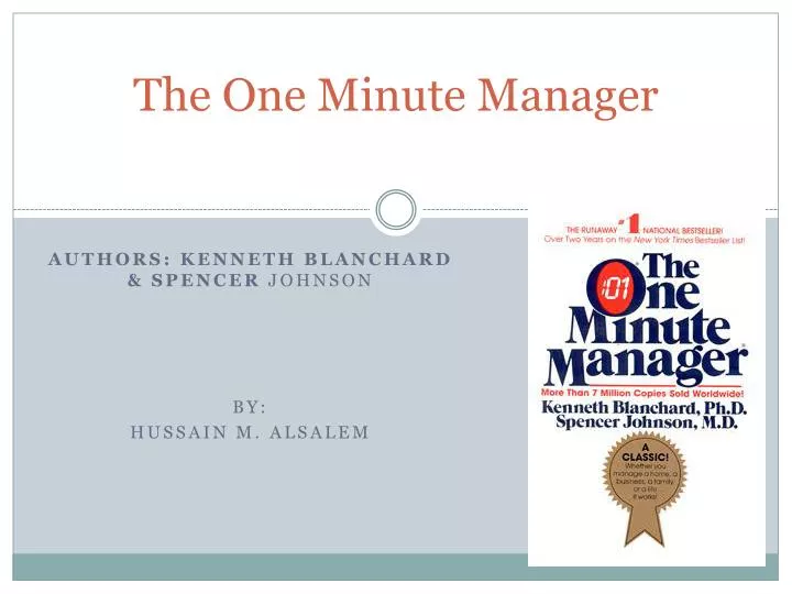 PPT - The One Minute Manager PowerPoint Presentation, free download ...