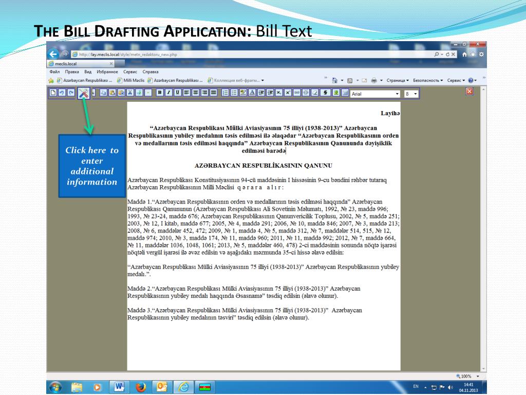 PPT - Bill Drafting Application The Milli Mejlis of Azerbaijan Moving ...